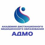 Академия Дистанционного Медицинского Образования (Nekrasova Street No:48), uzmanlık eğitimi  Novosibirsk'ten