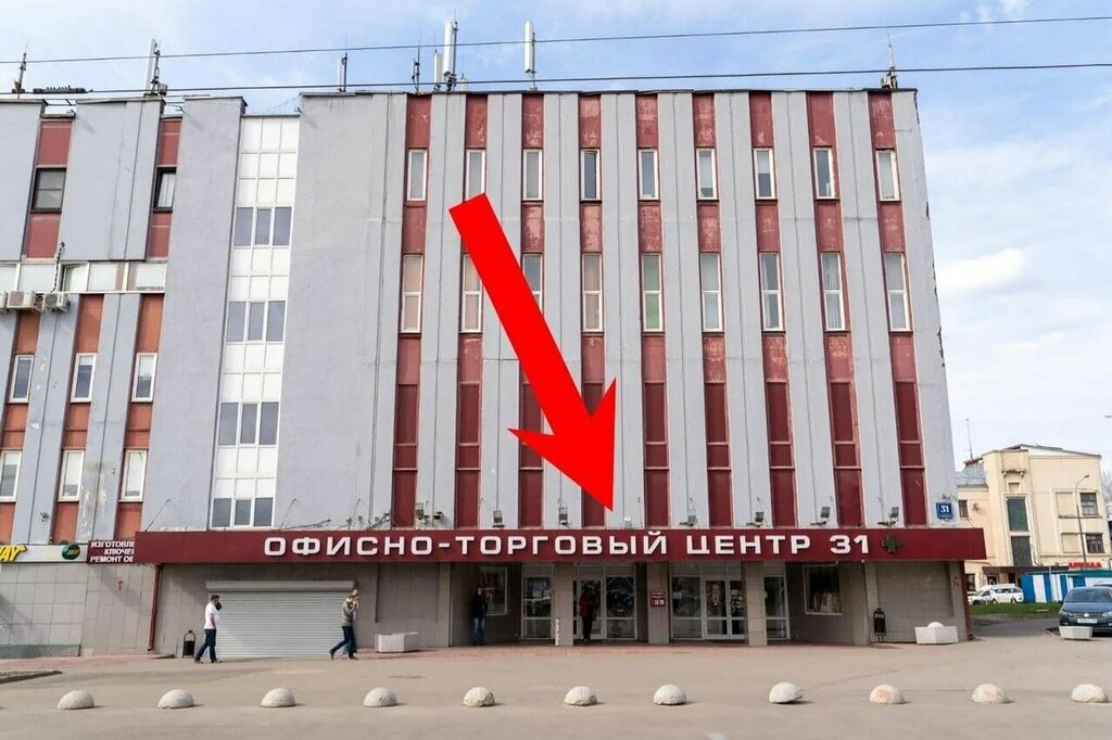 Çatı ve çatı materyalleri Кровля и сайдинг, Moskova, foto