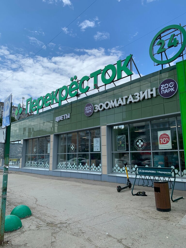 Süpermarket Pyatyorochka, Samara, foto