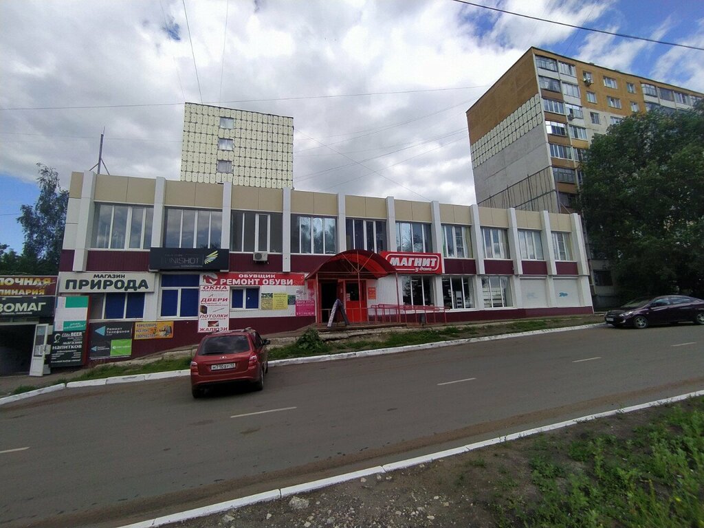 Alışveriş merkezleri На Лихачёва, Saransk, foto