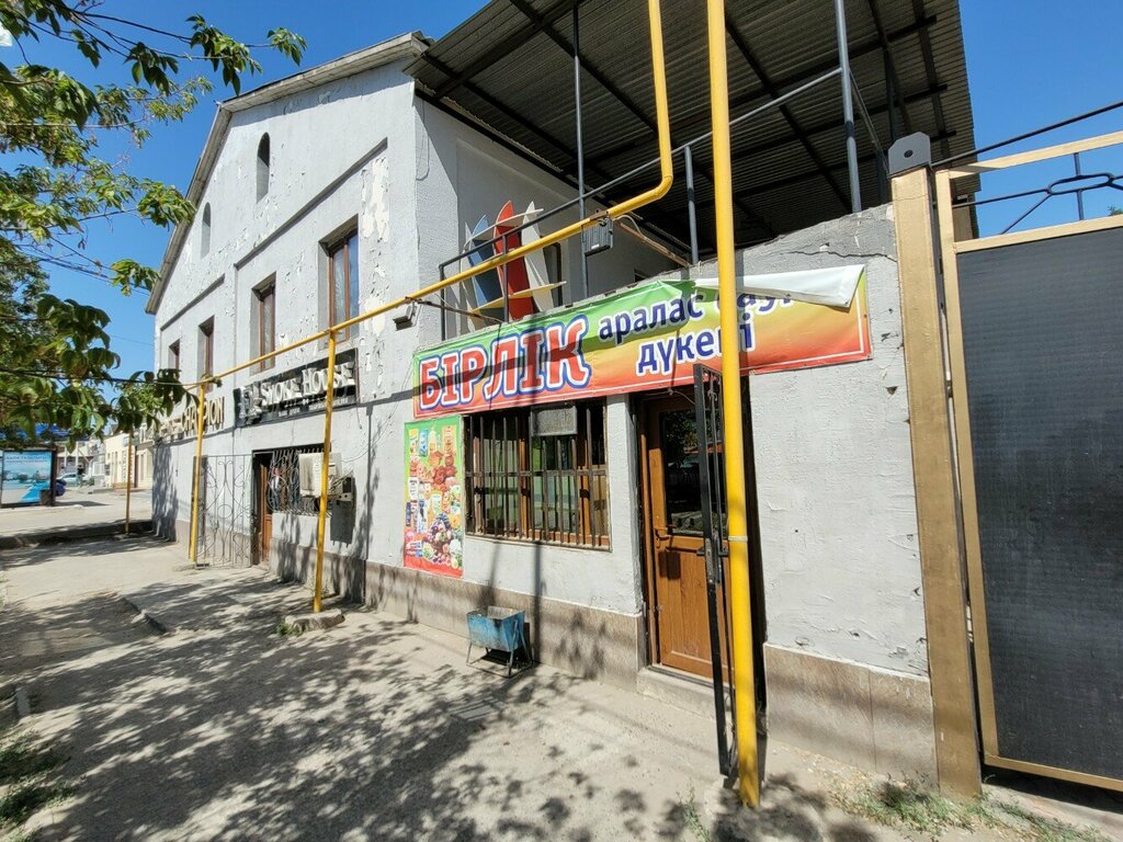 Ödeme terminali Касса 24, Kızılorda, foto