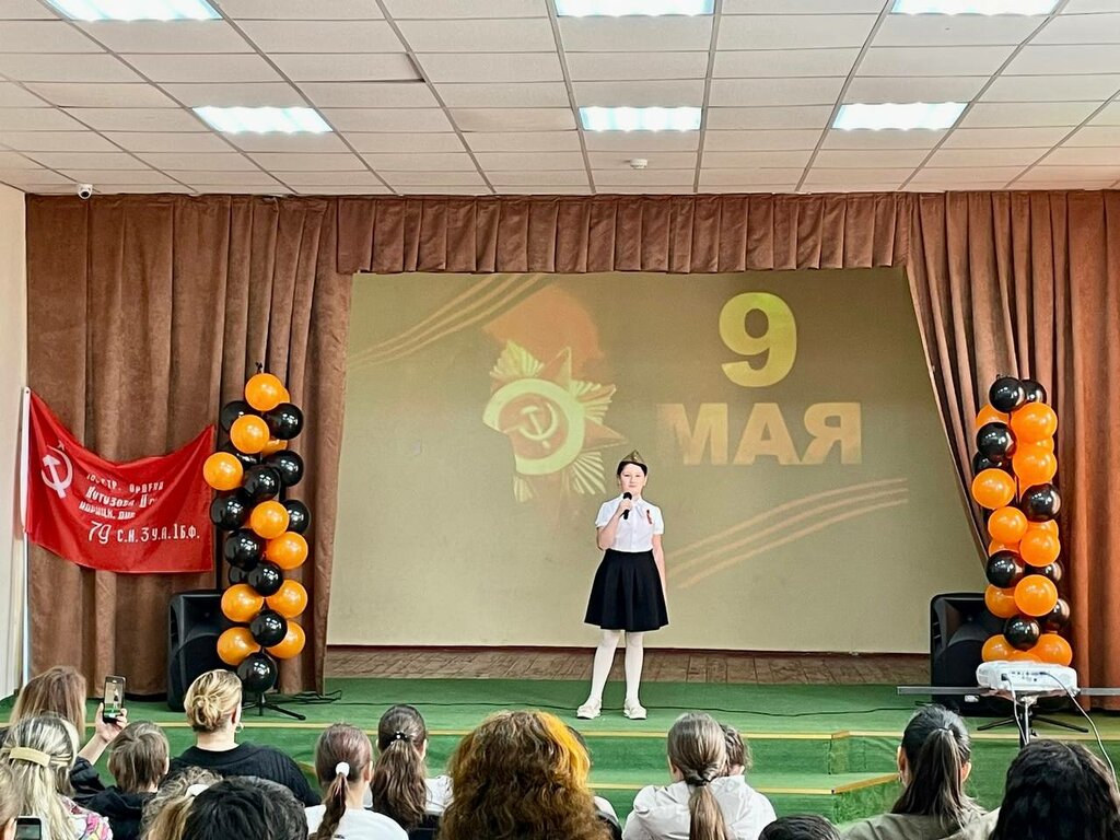Kültür ocakları Нижне-Высокое, Soçi, foto