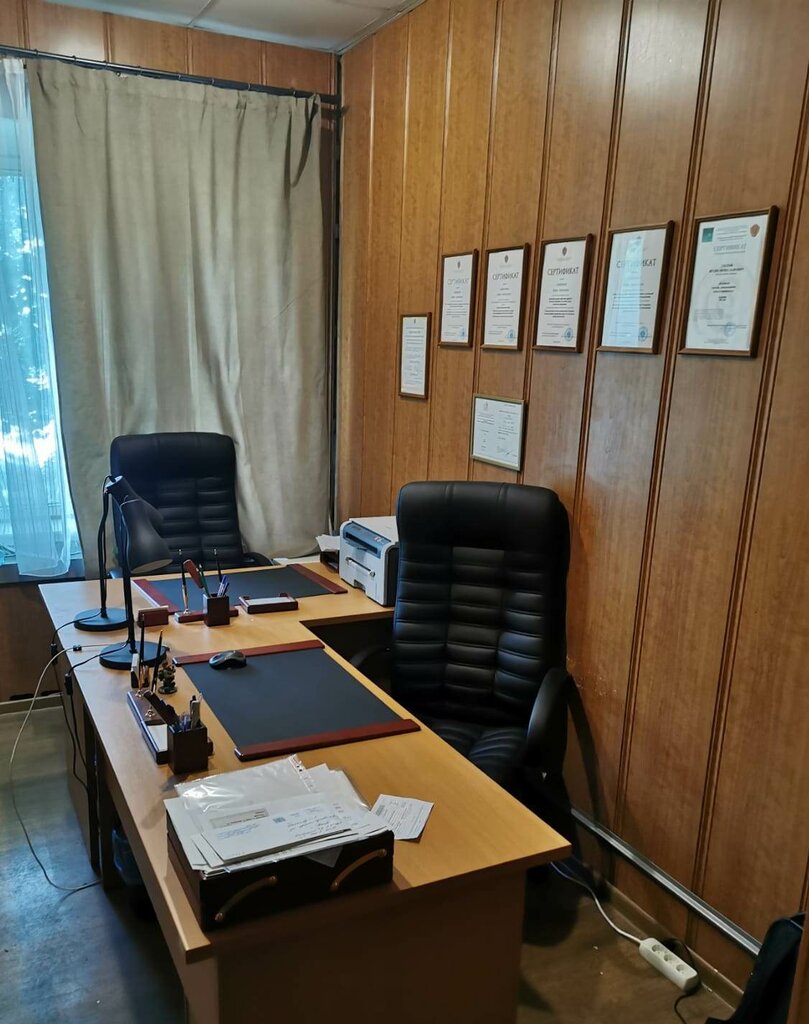 Hukuk büroları Сафоненков, Густов и Партнеры, Moskova, foto