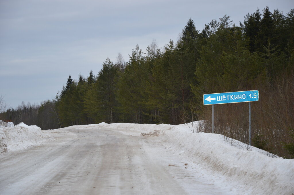 Ortodoks kiliseleri Церковь Николая Чудотворца, Kirovskaya oblastı, foto