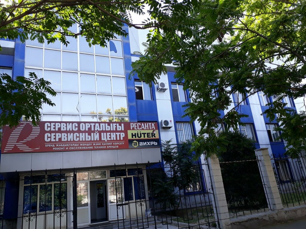 Kantin, yemekhane Бексултан, Çimkent (Şımkent), foto