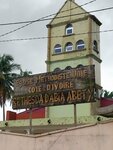 Protestant Church (Rue Mobio Samuel No:48, Marcory), protestan kilisesi  Abican'dan