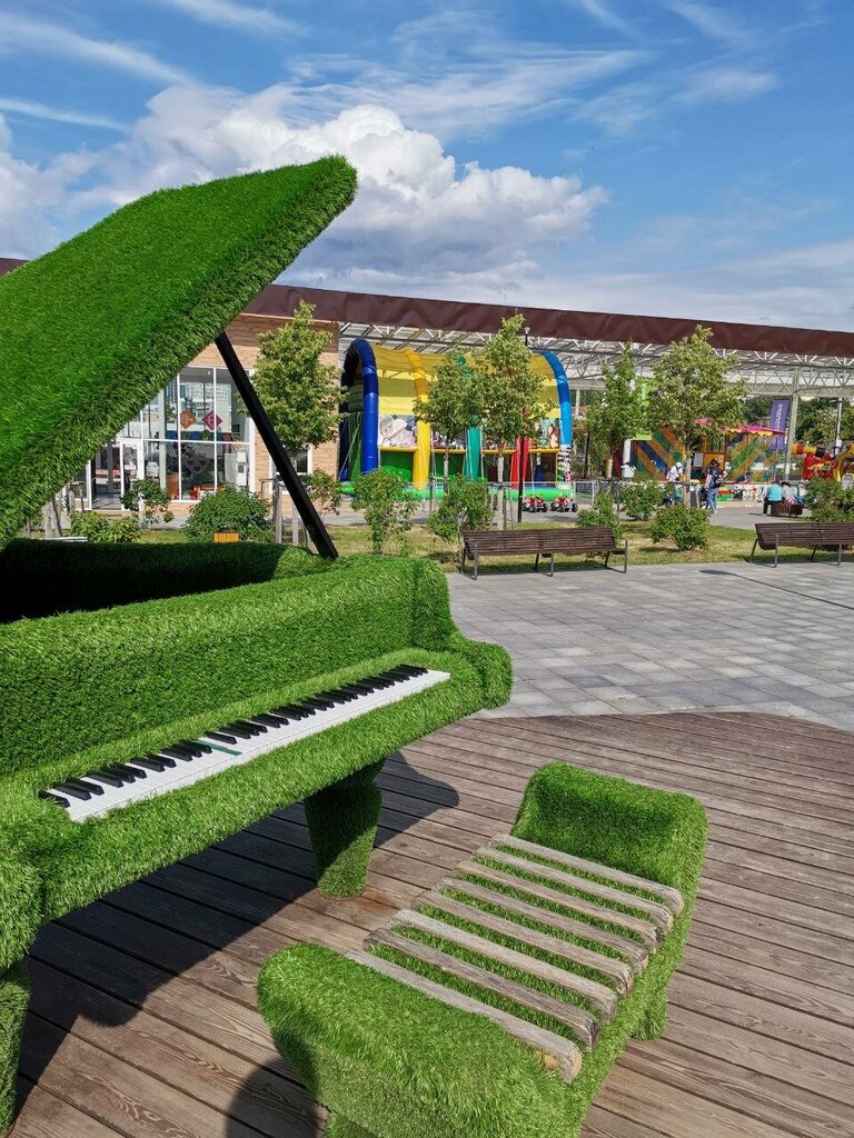 Lunapark Summer Park, Cheboksary, foto