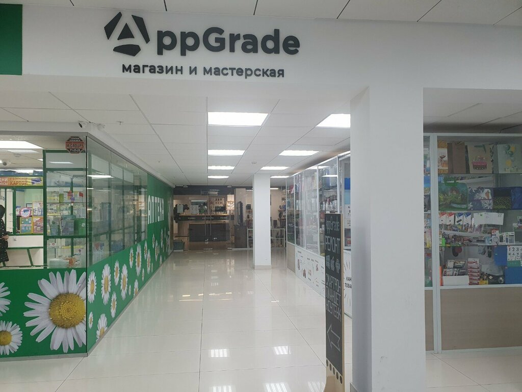 Bilgisayar teknik servisleri TehnoLend, Orenburg, foto