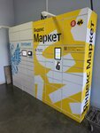 Почтомат 916071 (9 Maya Street No:79), parsel otomatı  Krasnoyarsk'tan