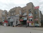 Volgaenergoproyekt (ulitsa Mira No:36Б, Volzhsky), proje enstitüleri, kurumları  Voljski'den
