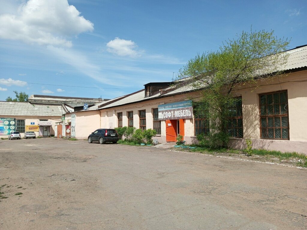 Mobilya mağazaları Soft-Mebel, Ulan‑Ude, foto