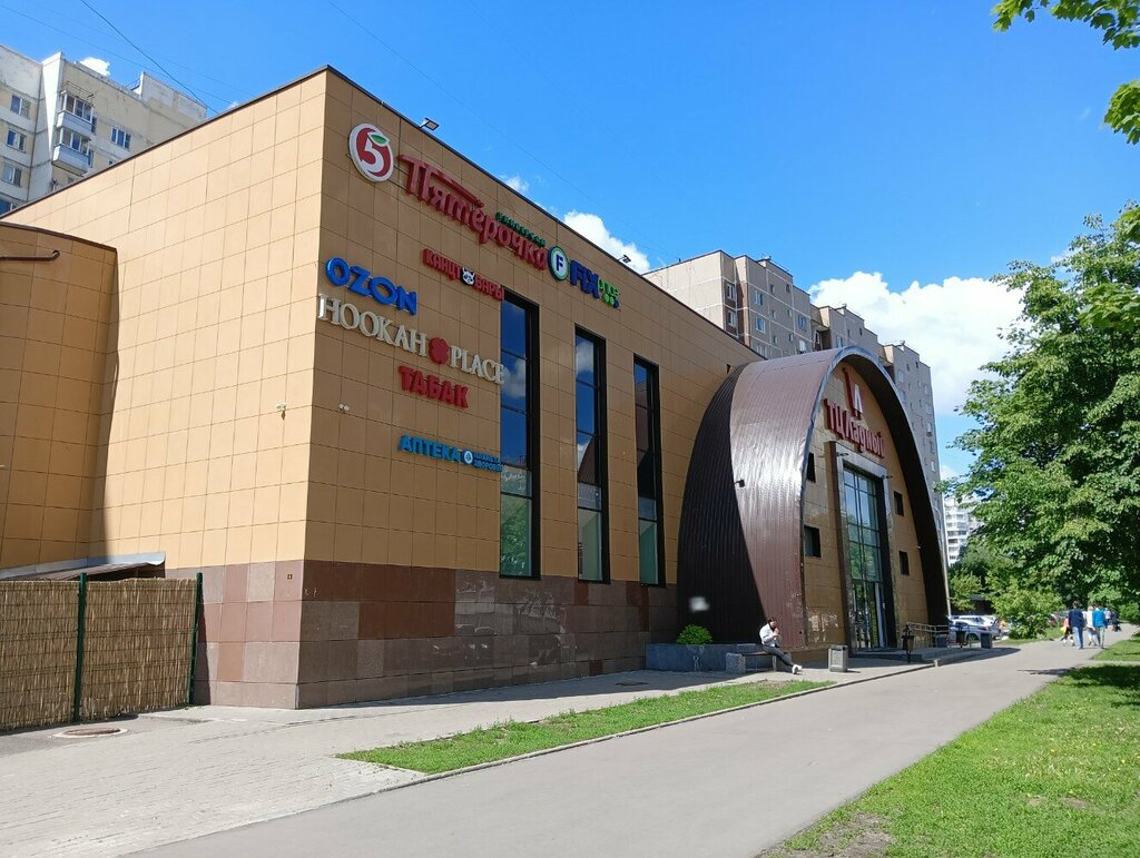 Alışveriş merkezleri Ladnyy, Moskova, foto