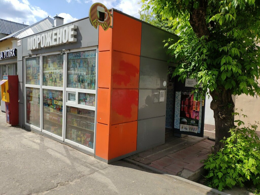 Market Продукты, Elektrostal, foto