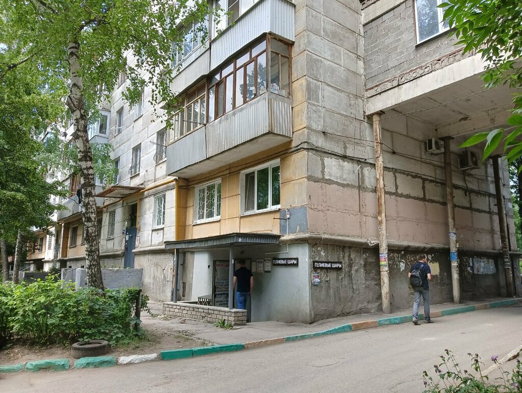 Matbaalar CoolIdea, Samara, foto