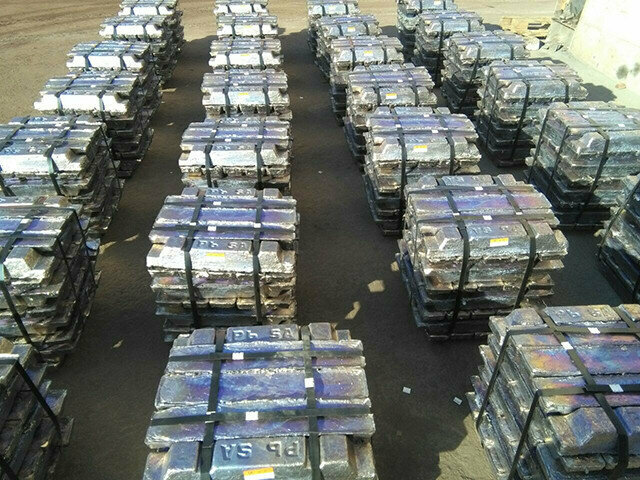 Renkli metaller Metcore International, Dubai, foto