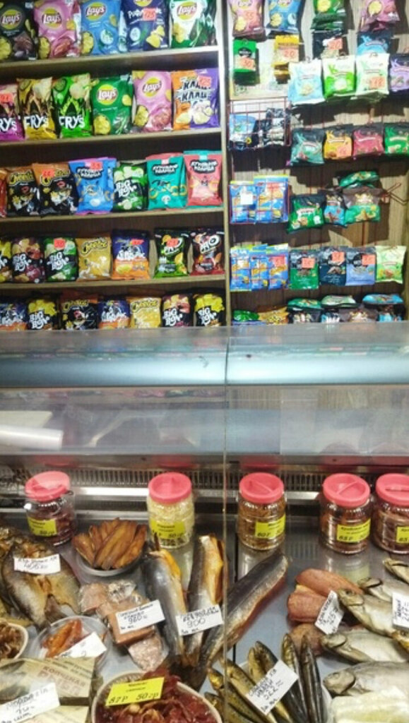 Bar Pub Kruzecka, Sterlitamak, foto