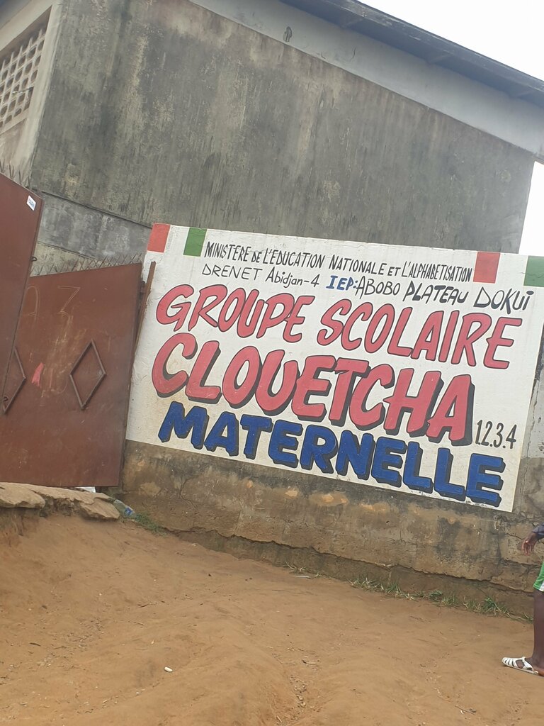i̇lkokul École Primaire Publique Clautcha, Abican, foto