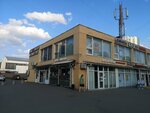 Табак (Beskudnikovsky Boulevard No:12с1), tütün, sigara mağazaları  Moskova'dan