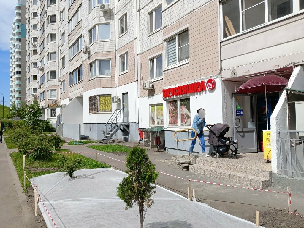 Ödeme terminali QIWI, Moskova, foto