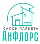 Anfloors (Lyusinovskaya Street No:55, Moscow), parke  Moskova'dan