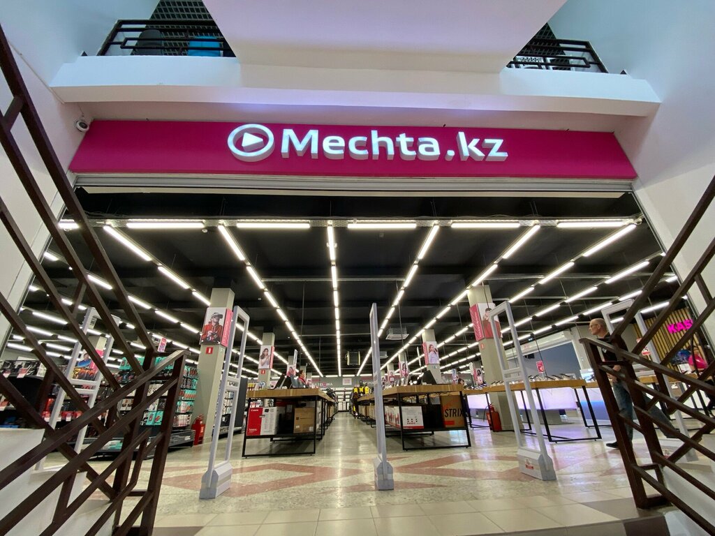 Beyaz eşya mağazaları Mechta.kz, Aktöbe, foto