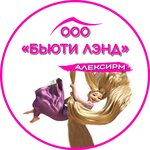 Beauti Land (Profsoyuznaya Street No:93А), kozmetik ve parfümeri firmaları  Moskova'dan