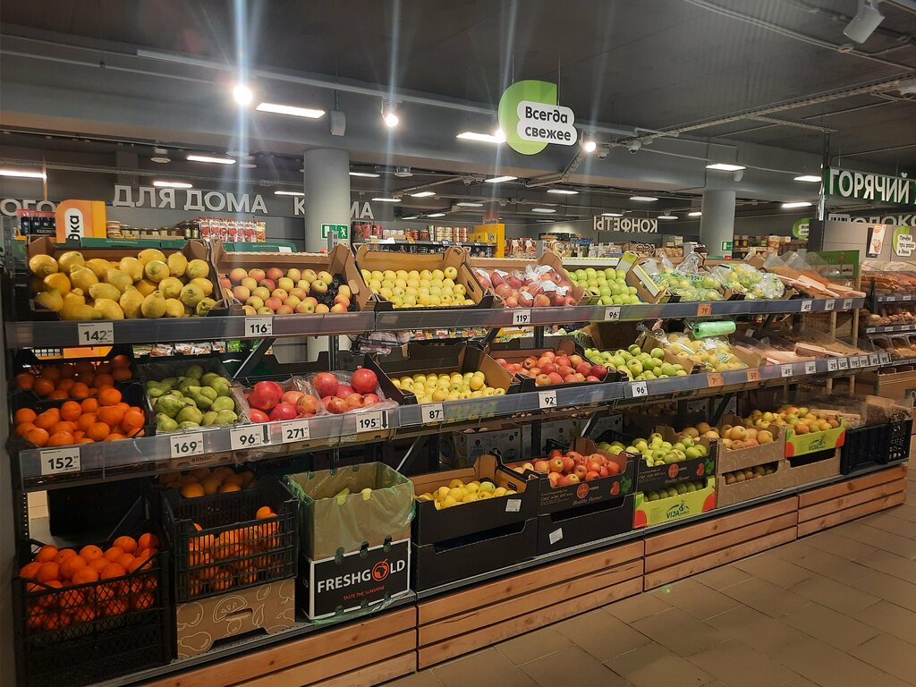 Süpermarket Pyatyorochka, Kaliningrad, foto