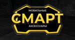 Smart (ulitsa Markusa No:11), telefon tamir servisi  Vladikavkaz'dan