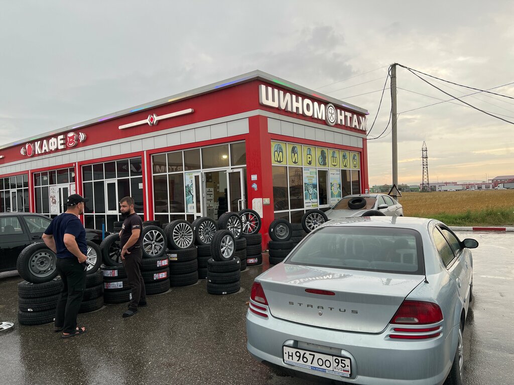 Oto lastik tamiri Вулканизация, Argun, foto