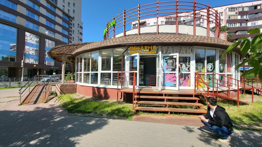 Ekmek fırını Печём сами, Mytişçi, foto