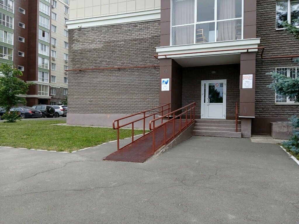 Yazlık ev inşaatı Imir-строй, Kazan, foto