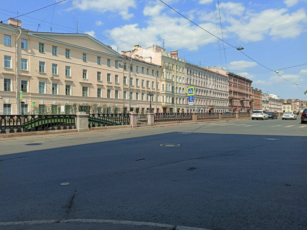 Bank Bench, Saint‑Petersburg, foto