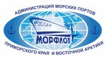 Fgbu Administratsiya morskikh portov Primorskogo kraya i Vostochnoy Arktiki (Nizhneportovaya Street No:3), deniz ulaşımı  Vladivostok'tan