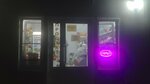 Магазин продуктов (No:1, Pyatigorsk), market  Pyatigorsk'tan