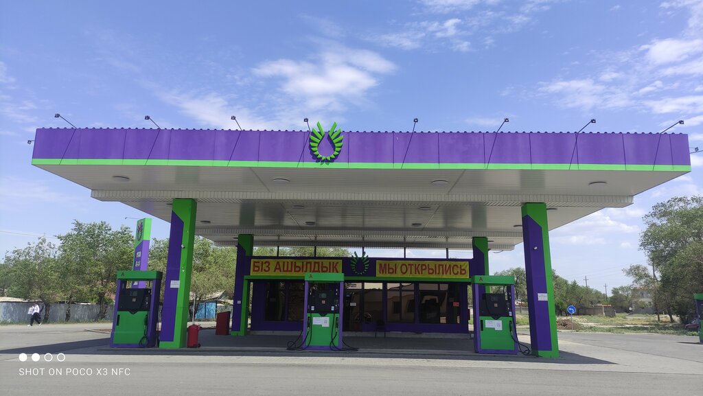 Petrol ve gaz firması Ushtobe Oil Base Llp, Üştöbe, foto