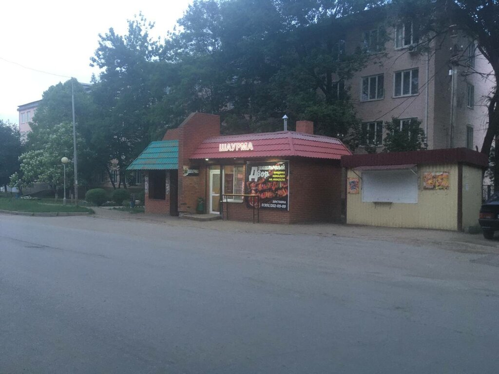 Fast food Barbekü bahçesi, Kotovo, foto