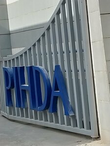 Pihda Unite 2 (Boulevard de Marseille No:13), tıp merkezleri ve klinikler  Abican'dan