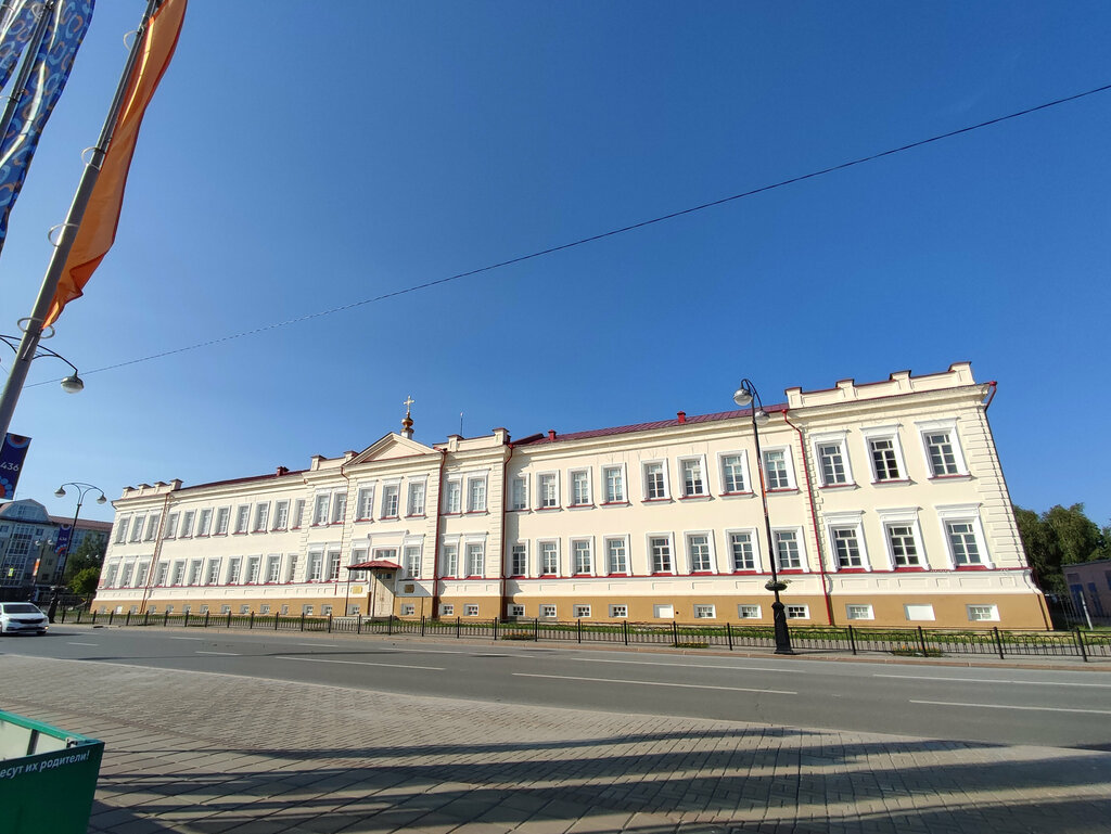 i̇mam hatip eğitim kurumları Tobolsk theological seminary, Tobolsk, foto