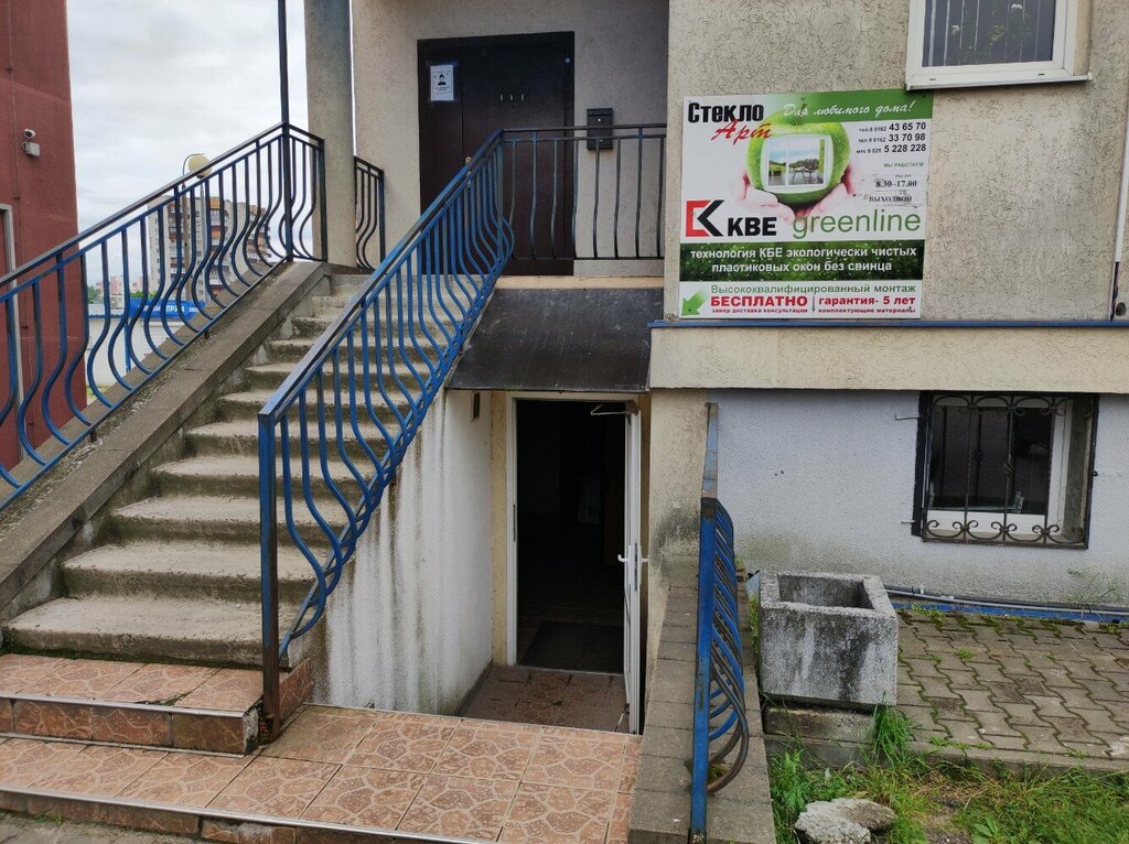 Pencere üretim, satış ve montaj firmaları Stekloart, Brest, foto