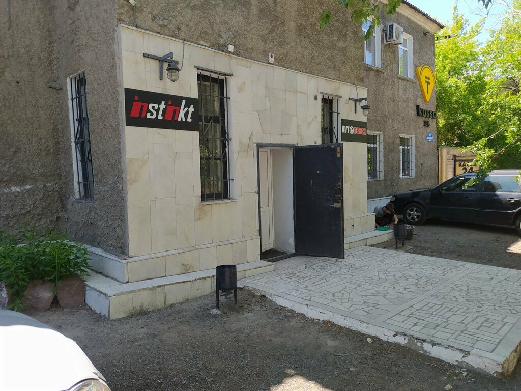 Hukuk büroları Private bailiff Komekov A. K., Karağandı, foto