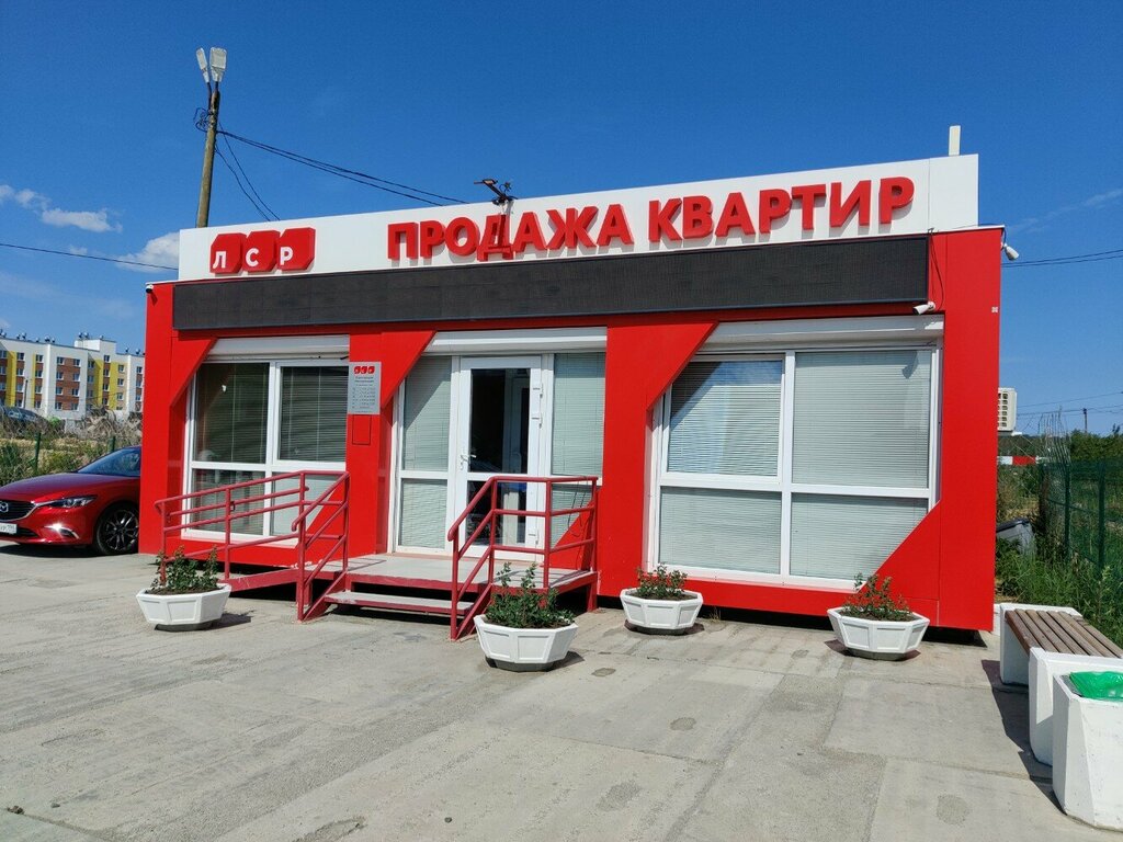 Emlak ofisi Продажа квартир, Yekaterinburg, foto