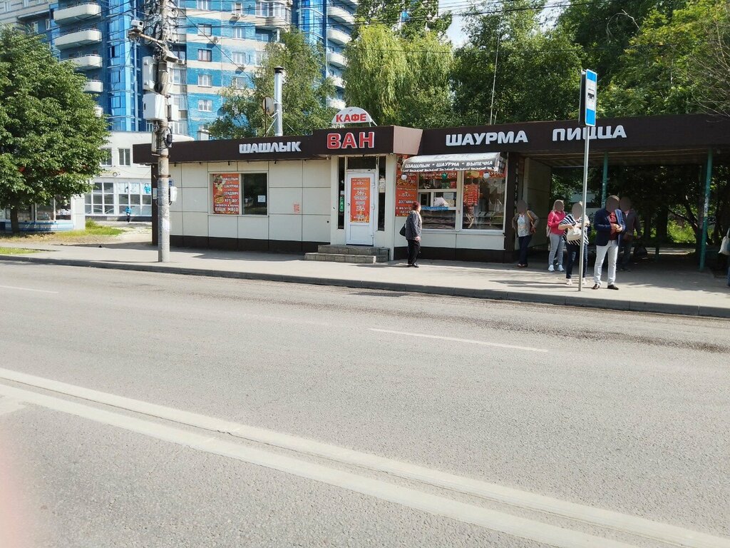 Fast food Шаурма, пицца, Voronej, foto