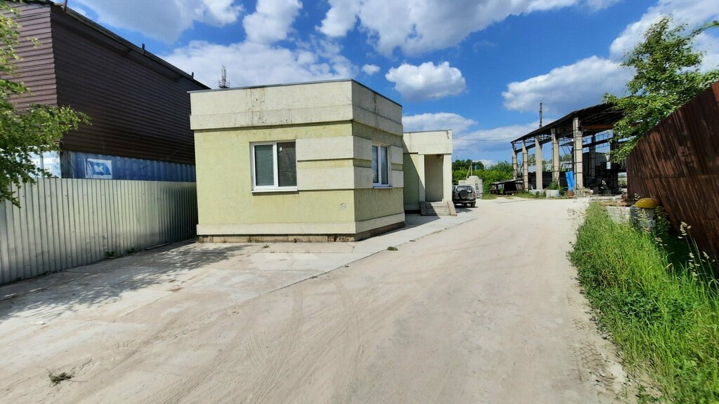 Sanayi kuruluşu ZhB izdeliya, İvanovskaya oblastı, foto