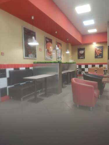 Fast food Royal Burger, Fokino, foto