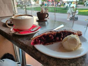 ElCoffe (Kurortny bulvar No:6), kahve dükkanları  Kislovodsk'tan