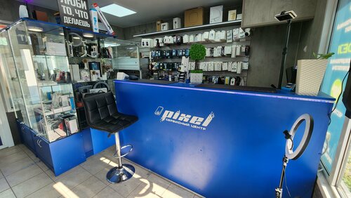 Panorama: Pixel, phone repair, Novorossiysk, Geroev Desantnikov Street ...