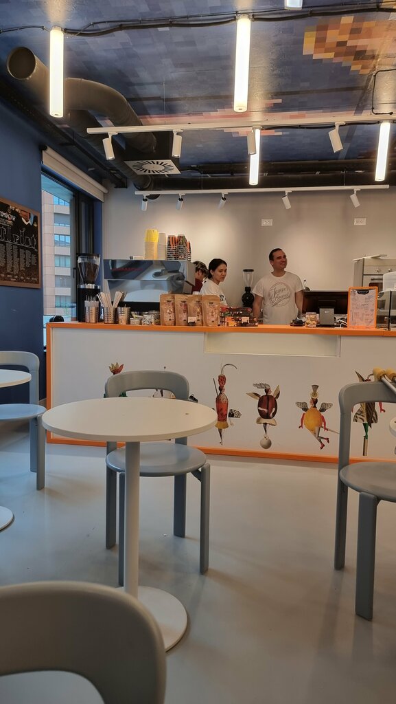 Hazır gıda satan yerler Cafeterius, Belgrad, foto