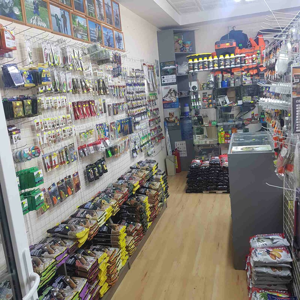 Balıkçılık ekipman firmaları Rybolov, Minskaya oblastı, foto