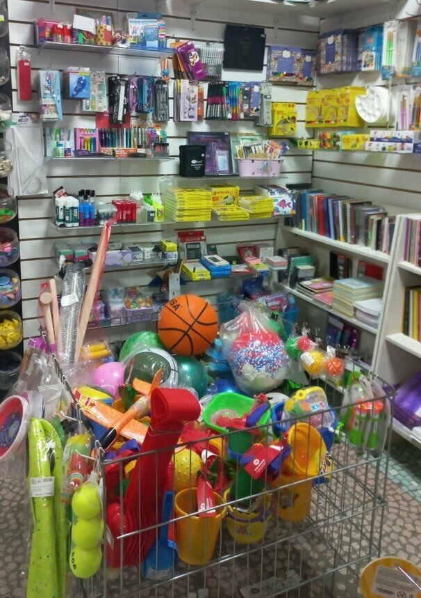 Kırtasiyeler Игруля, Volgograd, foto