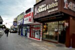 Gez Eczanesi (Ömer Nasuhi Bilmen Mahallesi 50. Yıl Cd., 1/B, Yakutiye, Erzurum), eczaneler  Erzurum'dan